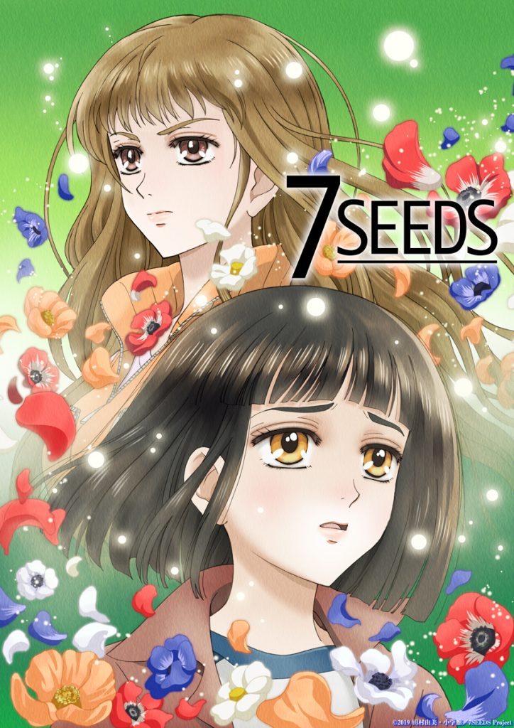 『7SEEDS』 2021 年 1 月よりテレビアニメ第2期の放送が決定！！ - れポたま！
