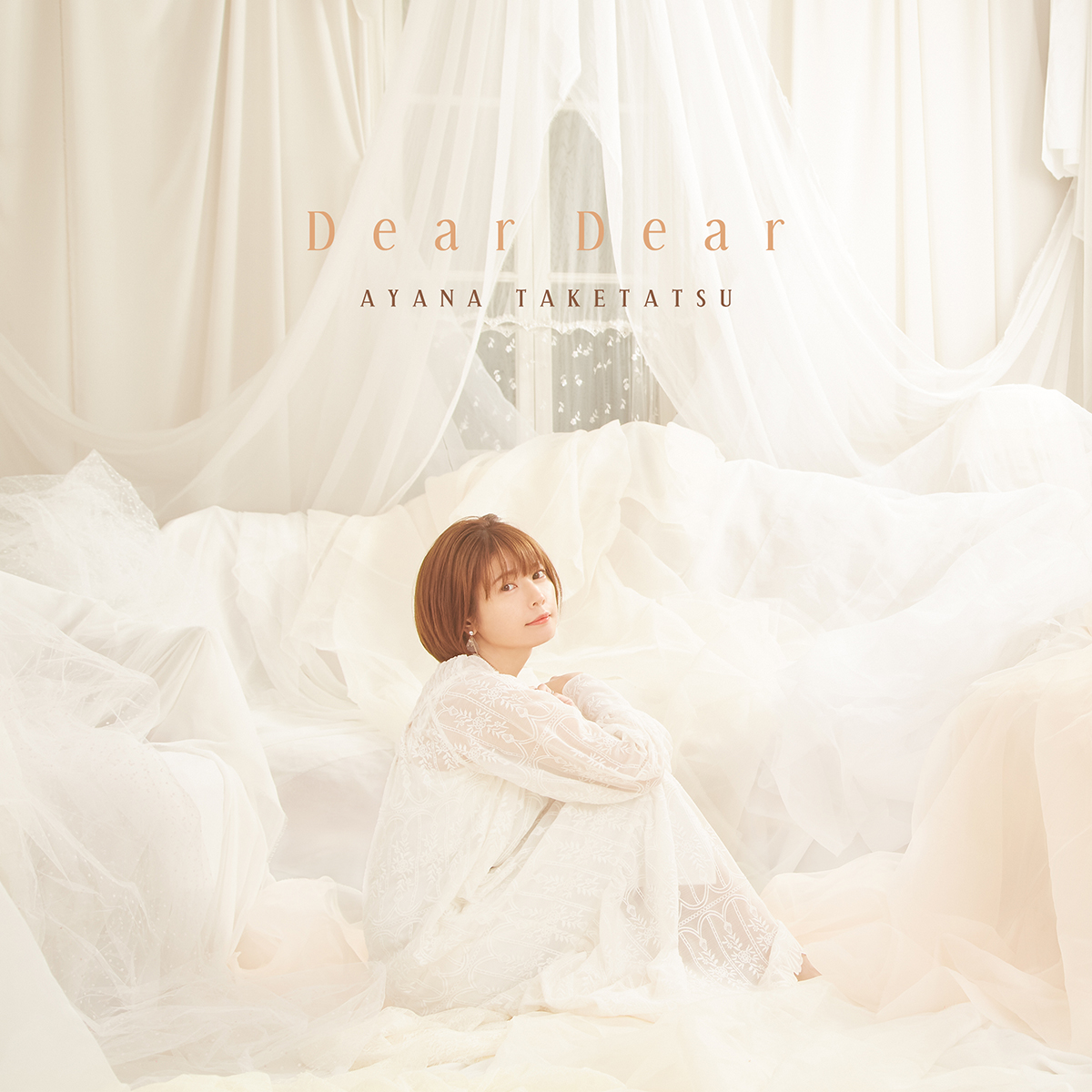 2021年1月20日（水）発売 竹達彩奈初のデジタルシングル「Dear Dear」ジャケット写真公開！さらに竹達と一緒に聞く試聴動画も公開 ...